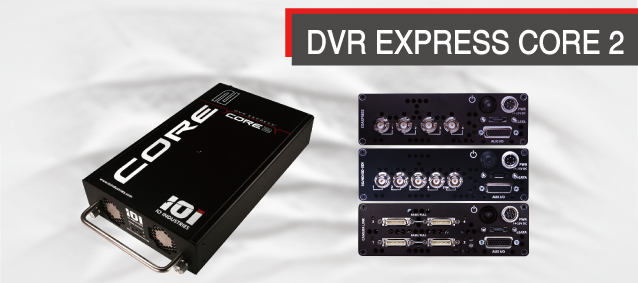 DVR Express Core 2 - AD SCIENCE － 株式会社アド・サイエンス